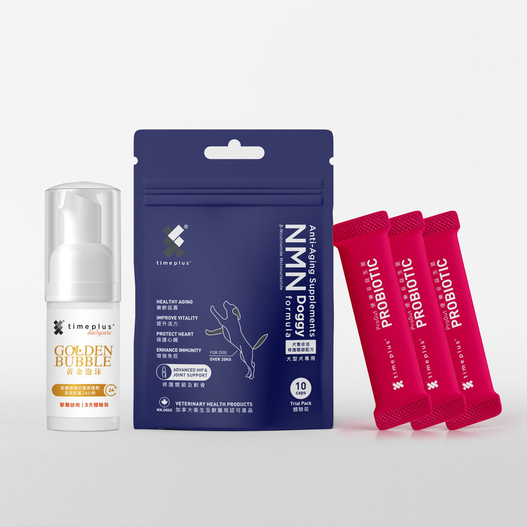 timeplus+ Doggy NMN Longevity with Hip & Joint Support Formula Trial ...